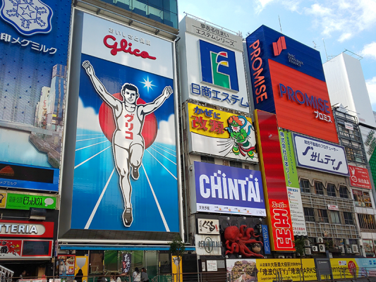 Works | i-Comm Avenu Group