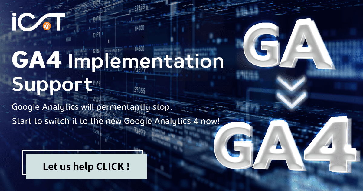 GA4 implementation support | i-Comm Avenu Group